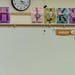 Classroom Decor, Alphabet Bunting, Letters, SEL - Etsy