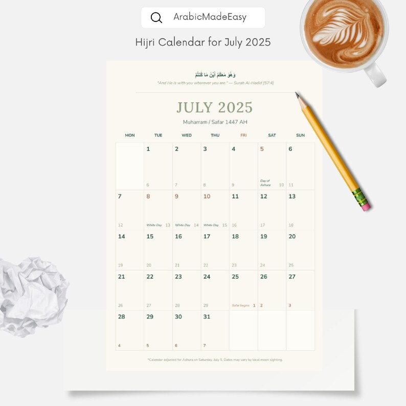 2025 Monthly Hijri Calendar July, Minimalist Islamic Planner, Muslimah ...