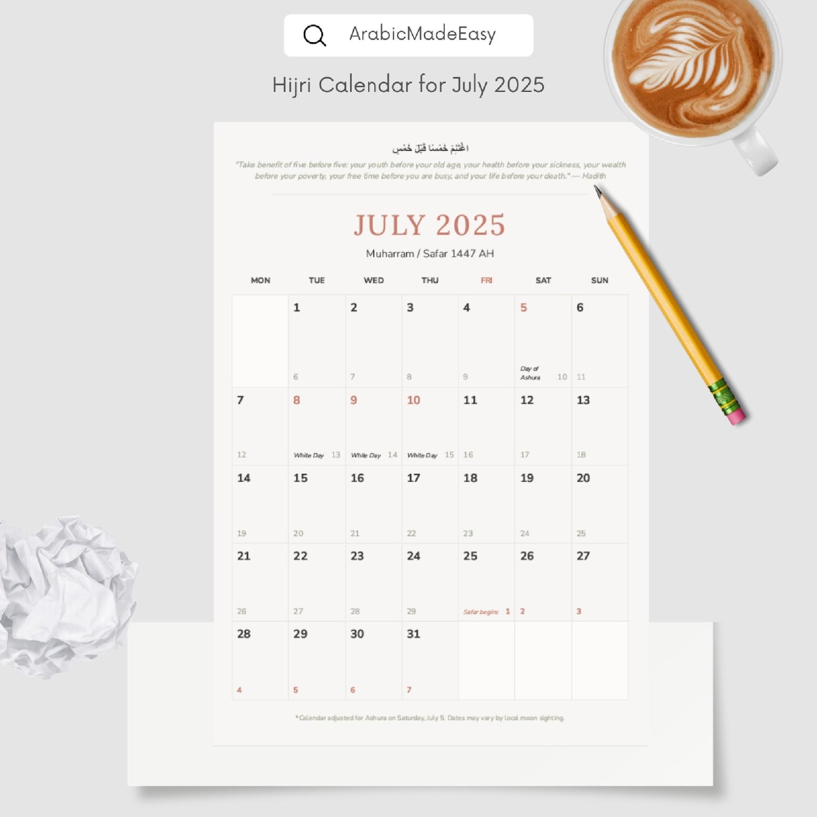 2025 Monthly Hijri Calendar July, Minimalist Islamic Planner, Muslimah ...