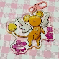 Cardcaptor Sakura Ring Set | Kawaii Anime Cosplay Accessories - Etsy