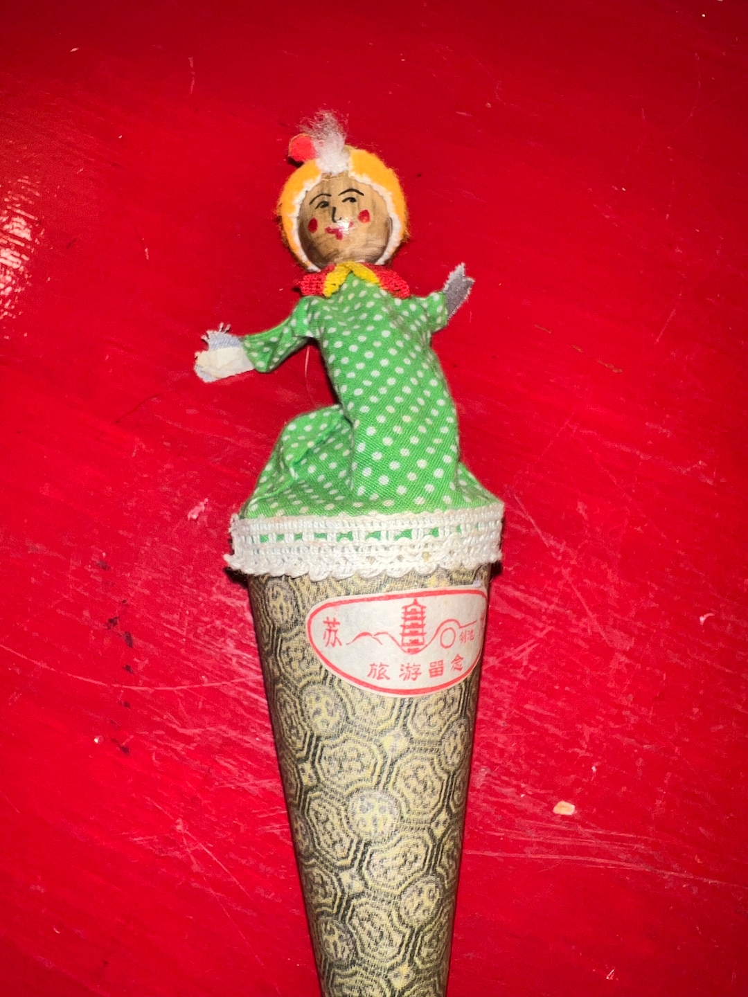 Vintage 1980’s Cone Clown Pop up Puppet Toy - Etsy