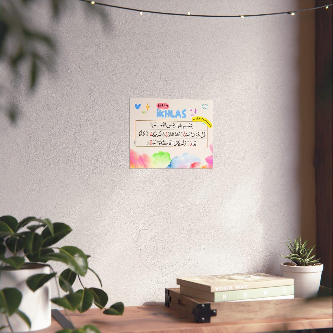Digital Download Surah Al-ikhlas With Tajweed Art Poster, Colorful ...