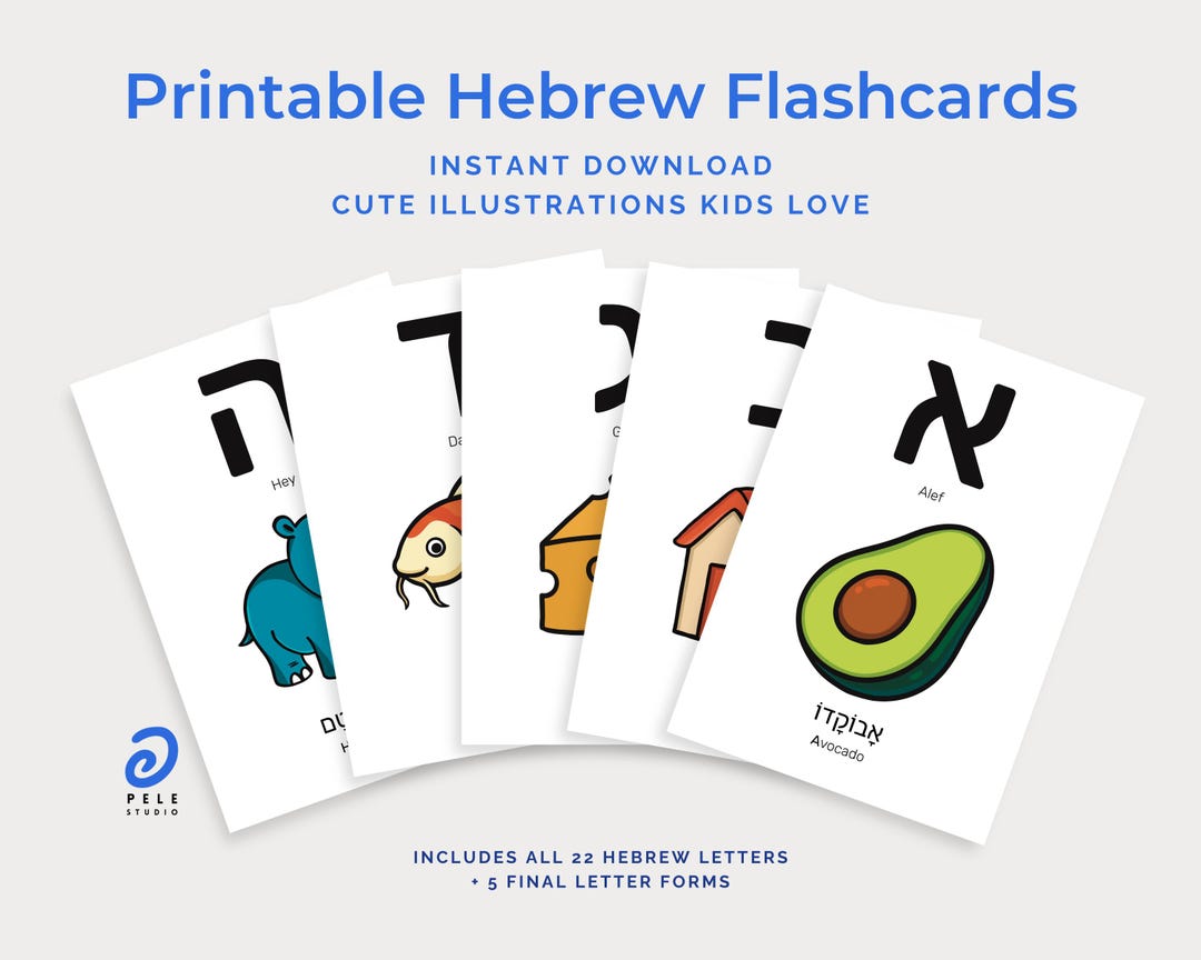 Printable Hebrew Playing Cards | Alef Bet Flashcards for Kids | Learn ...