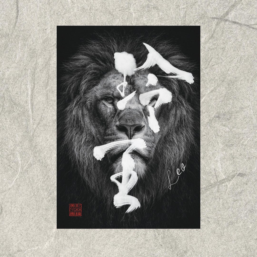 Leo – Powerful Kanji Name Calligraphy｜custom Japanese Calligraphy for ...