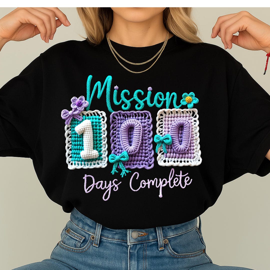 Mission 100 Days Complete Png, 100 Days of School Png, Teacher 100 Days ...