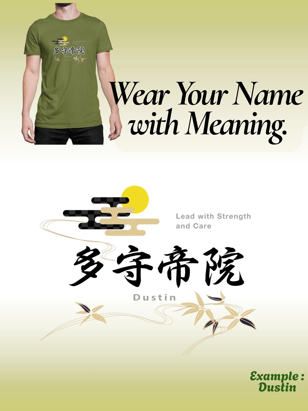 Custom Kanji Name Art T-shirt - Momiji Design - Etsy