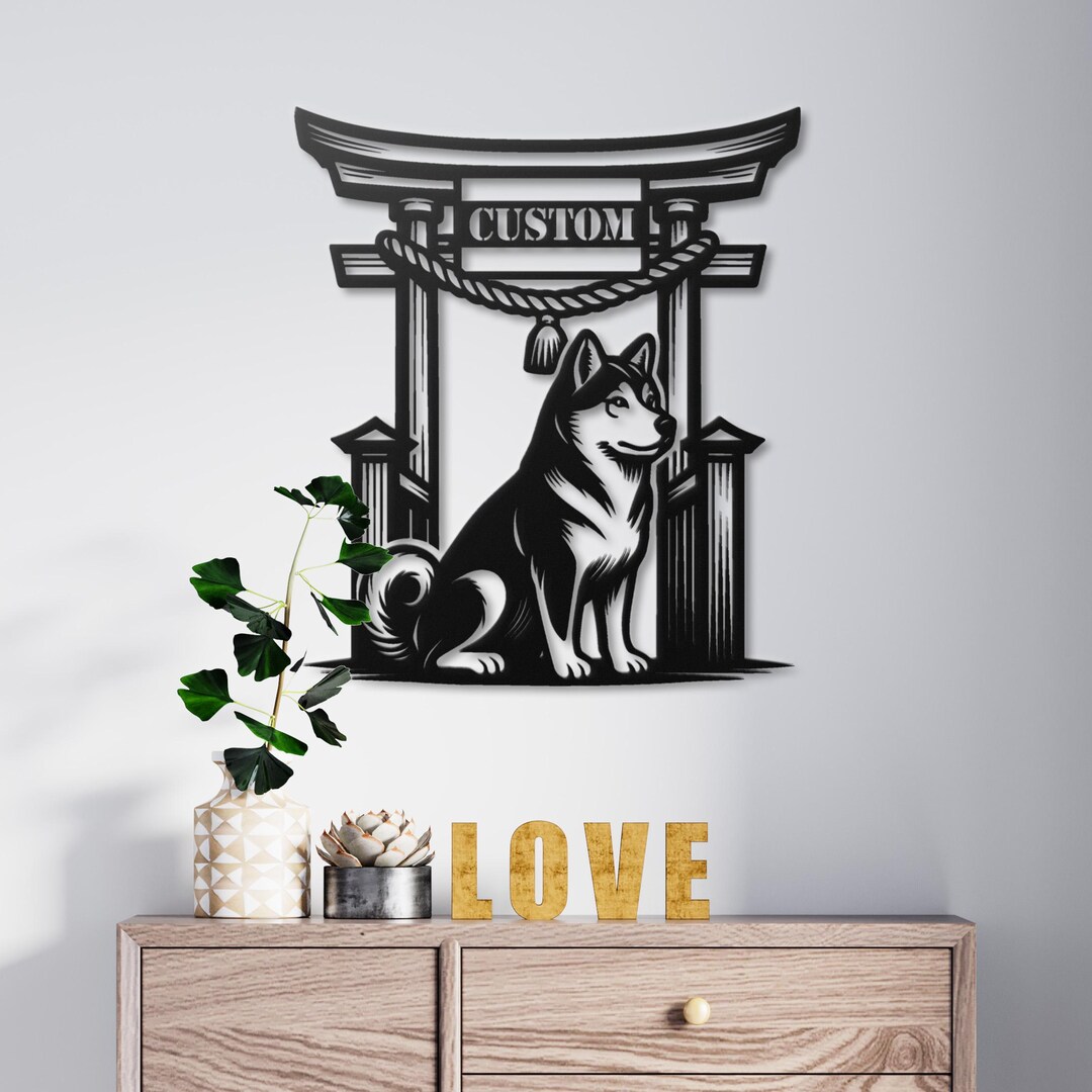 Custom Shiba Inu Metal Sign: Personalized Japanese Torii Gate Wall ...