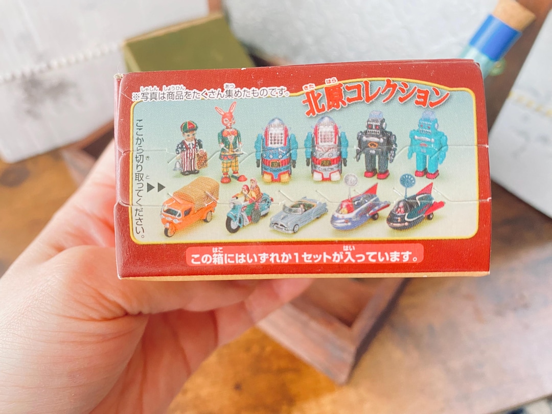 Vintage 2002 Bandai Kitahara Collection Blind Box - Miniature Tin Toy ...