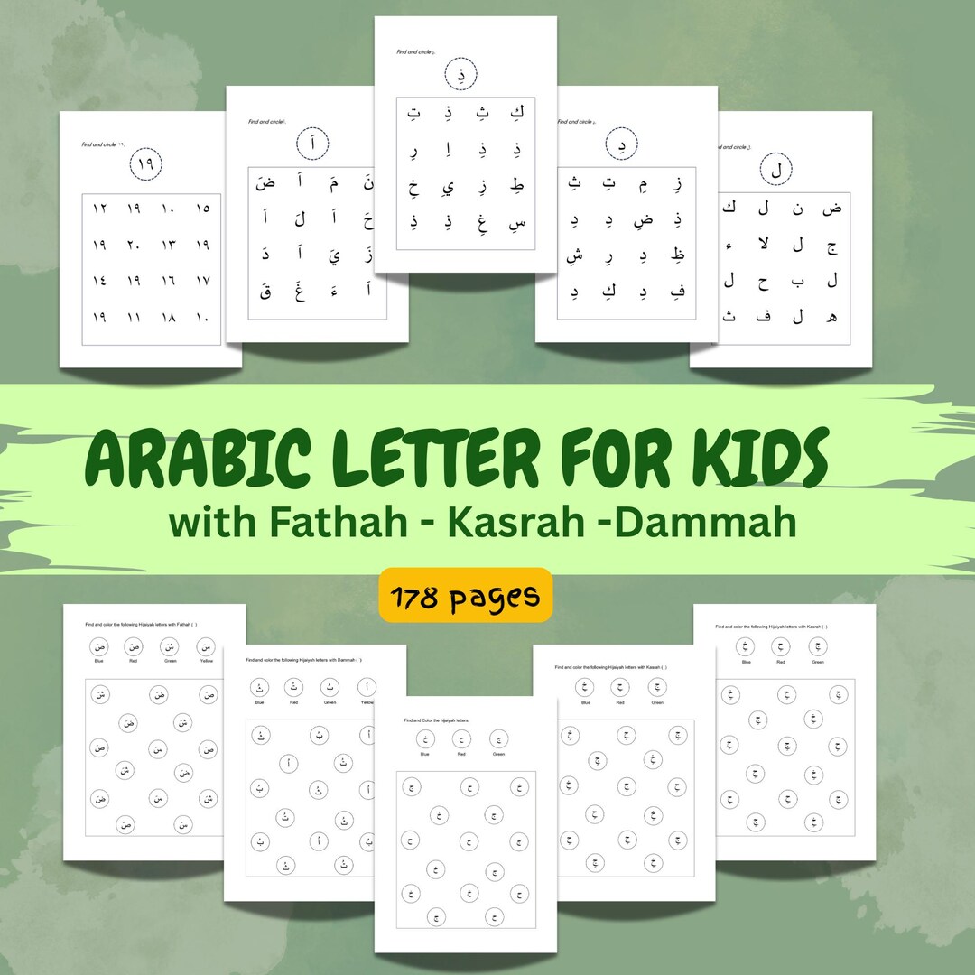 Learn Arabic Letters With Fathah, Kasrah & Dammah - Etsy