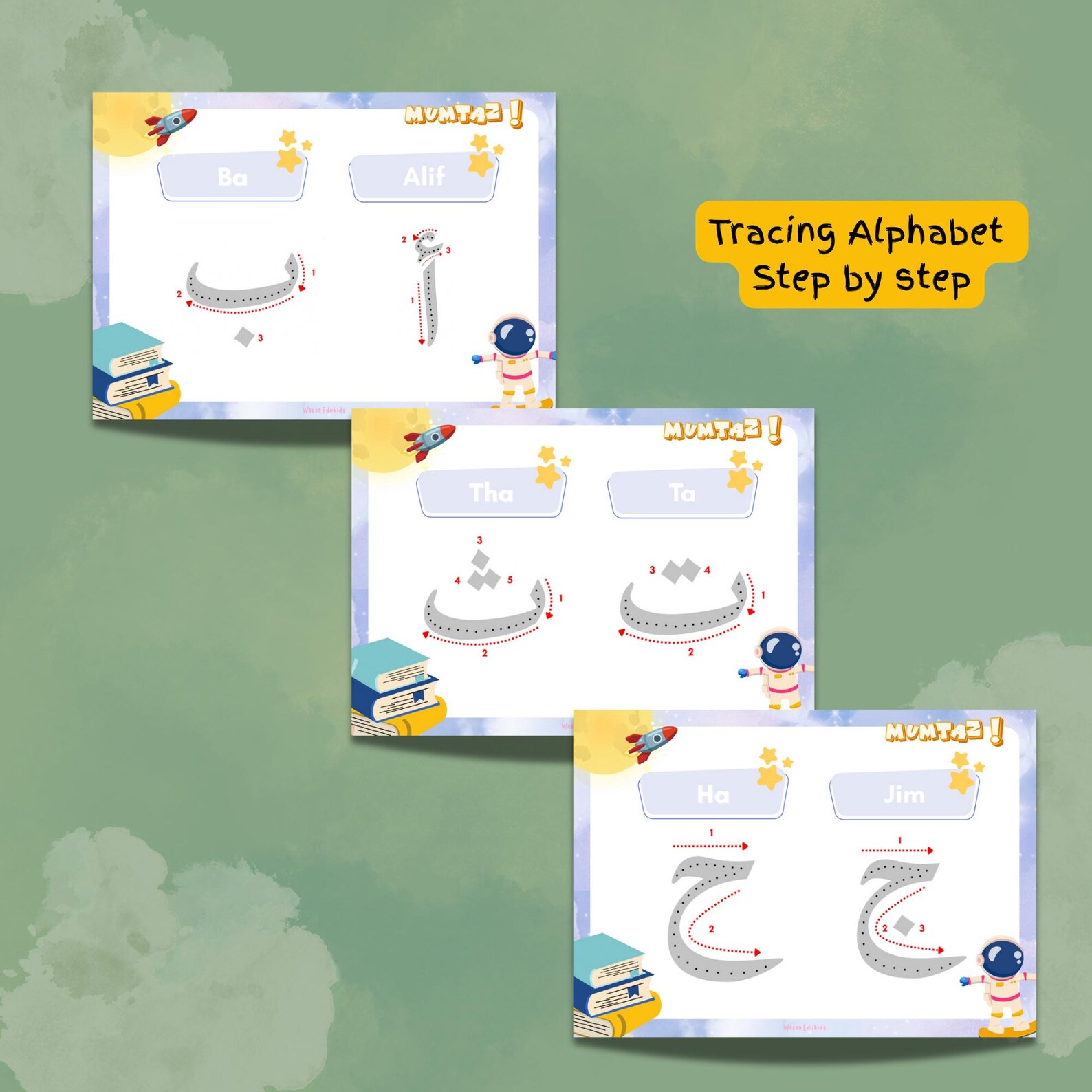 Arabic Alphabet Binder Book for Kids – 32 Pages Flashcards, Coloring ...