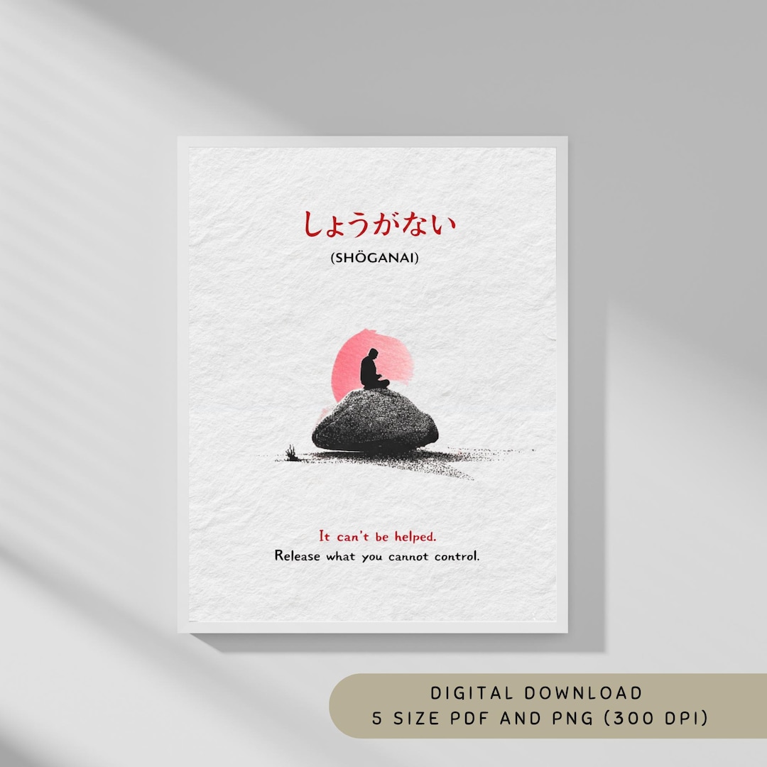 Japanese Zen Wall Art –shoganai |it Can't Be Help Minimalist Quote ...