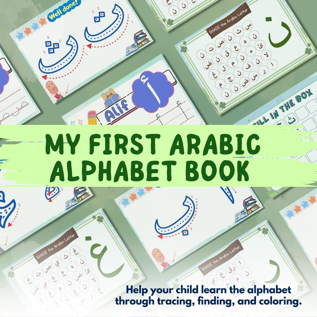 Tracing Arabic Alphabet Step-by-step Workbook for Kids | Letter ...
