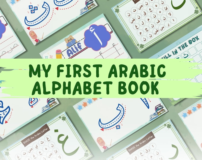 The Arabic Short Vowels: Learn How to Read the Quran - A Hands-on and ...