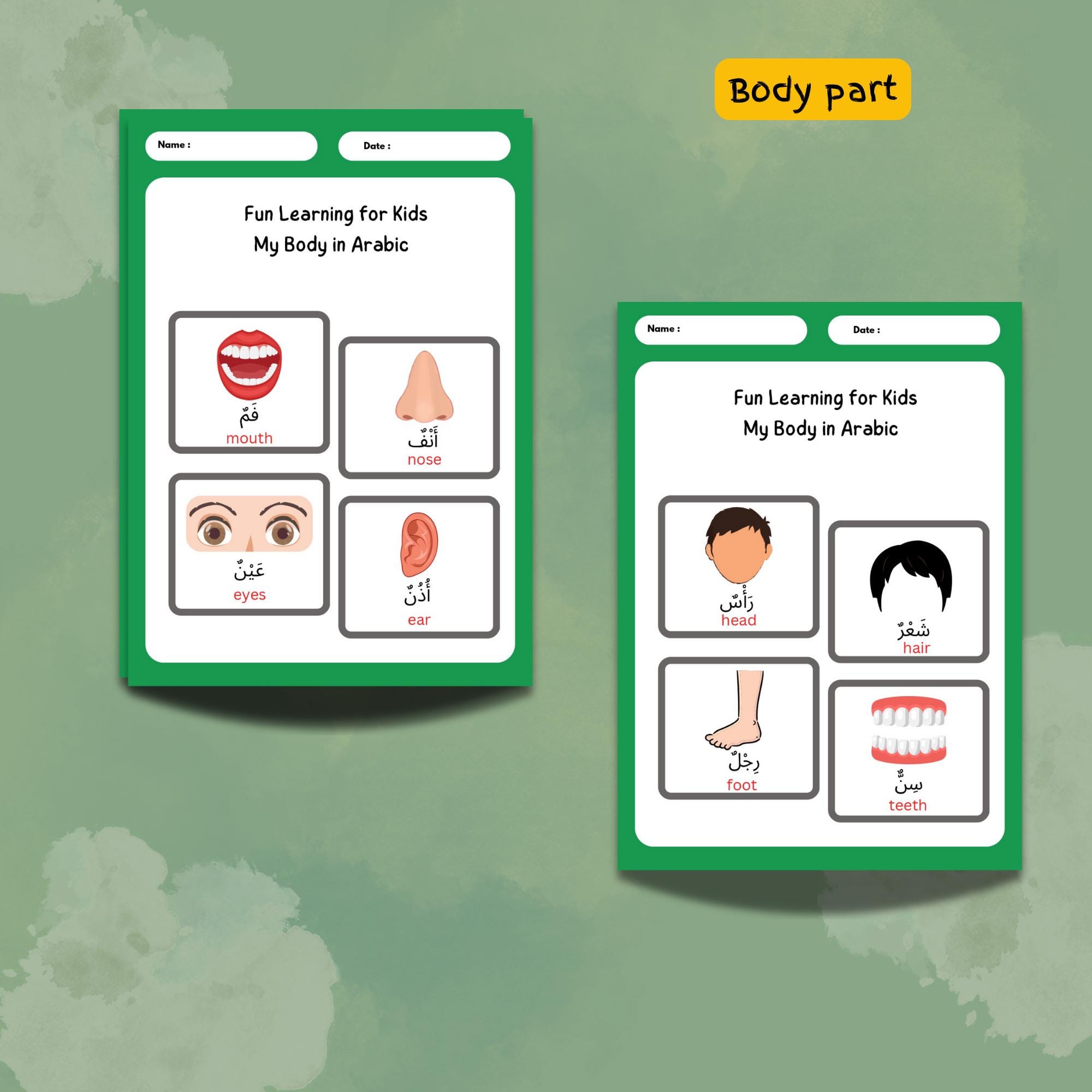 Simple Arabic Words for Kids | 20 Pages Printable Arabic Learning ...