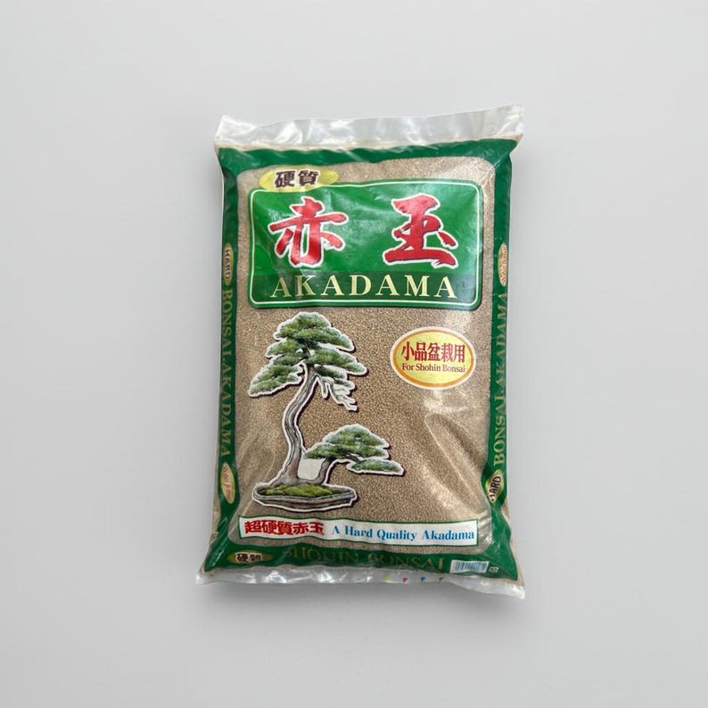 Hard Japanese Akadama for Bonsai Soil - Etsy