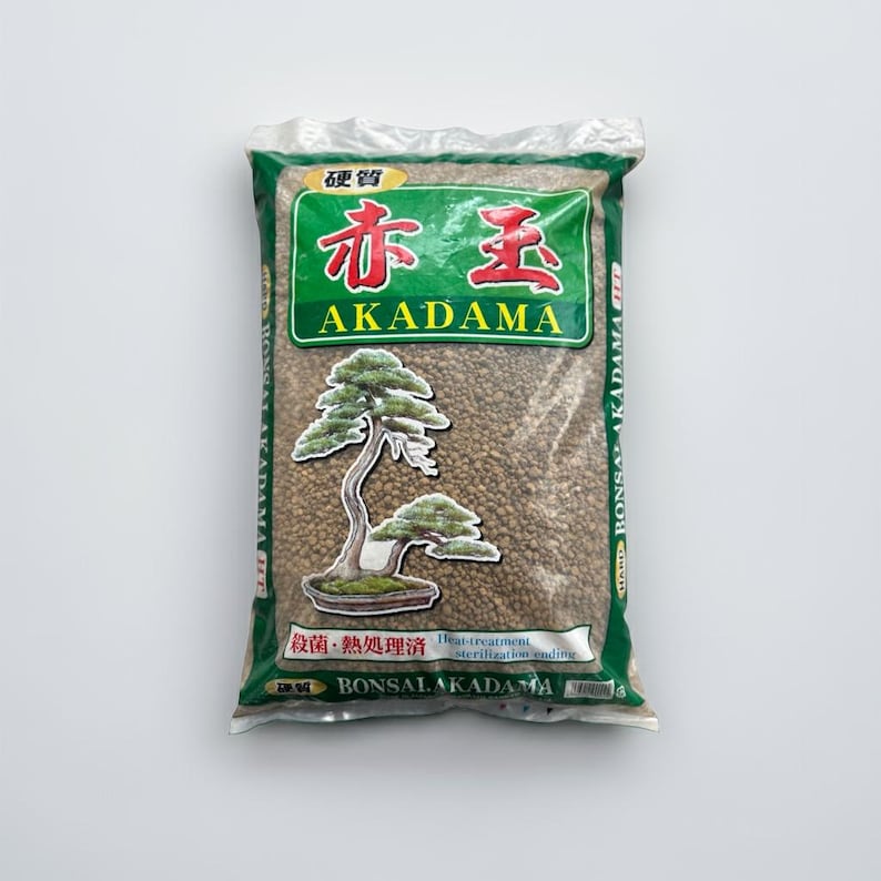 Hard Japanese Akadama for Bonsai Soil - Etsy