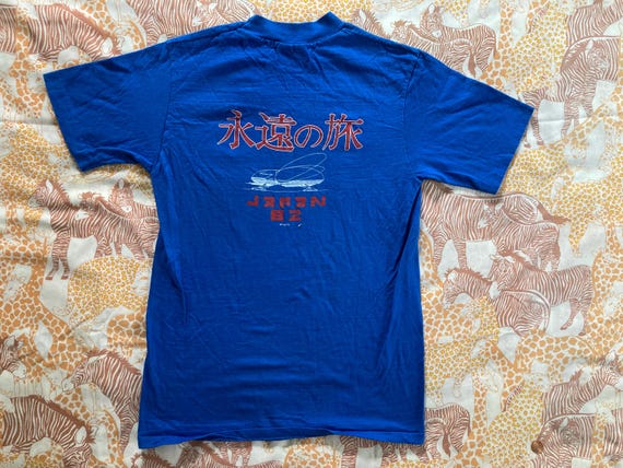 Original JOURNEY 1982 JAPAN Tour vintage T SHIRT - Gem