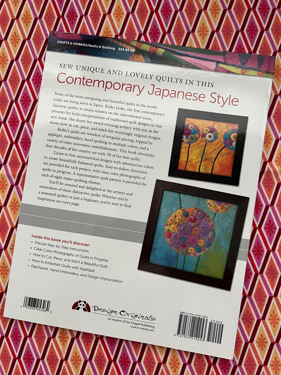 Keiko Goke: All My Thanks and Love to Quilts - Japanese Art Book - Etsy