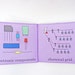 Cloth Book - Electrical Engineering Baby Book - Etsy