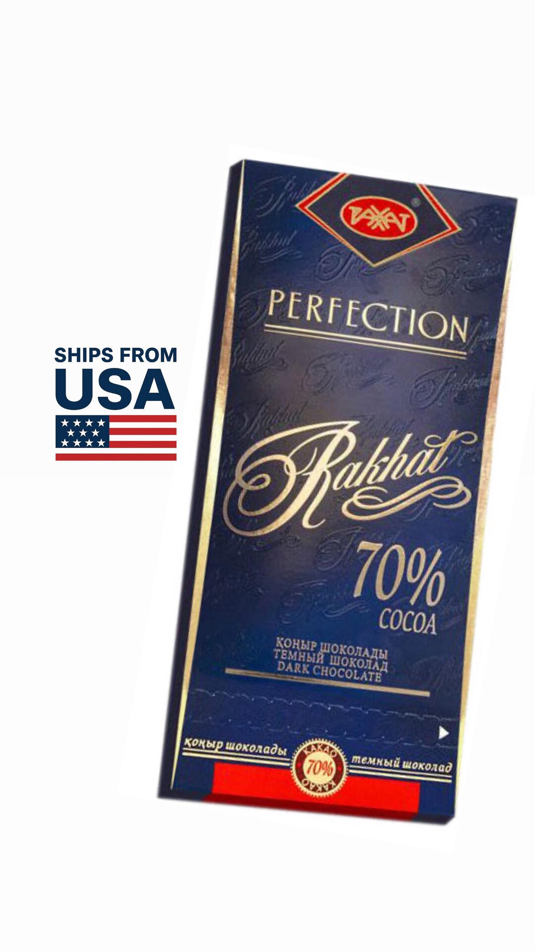 Kazakh Dark Chocolate Rakhat 70% 100g - Etsy