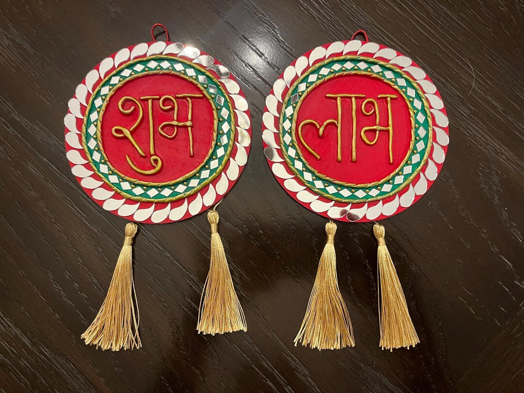 Handmade Shubh Labh Wooden Wall Hanging: Diwali Door Decor - Etsy