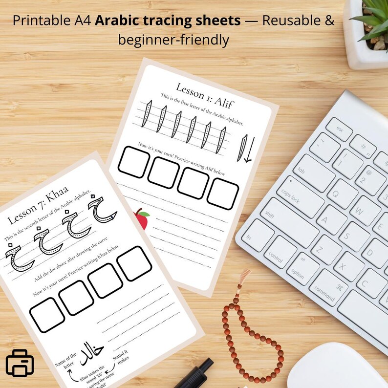 Arabic Alphabet Tracing Worksheets: Muslim Homeschool Learning (PDF ...
