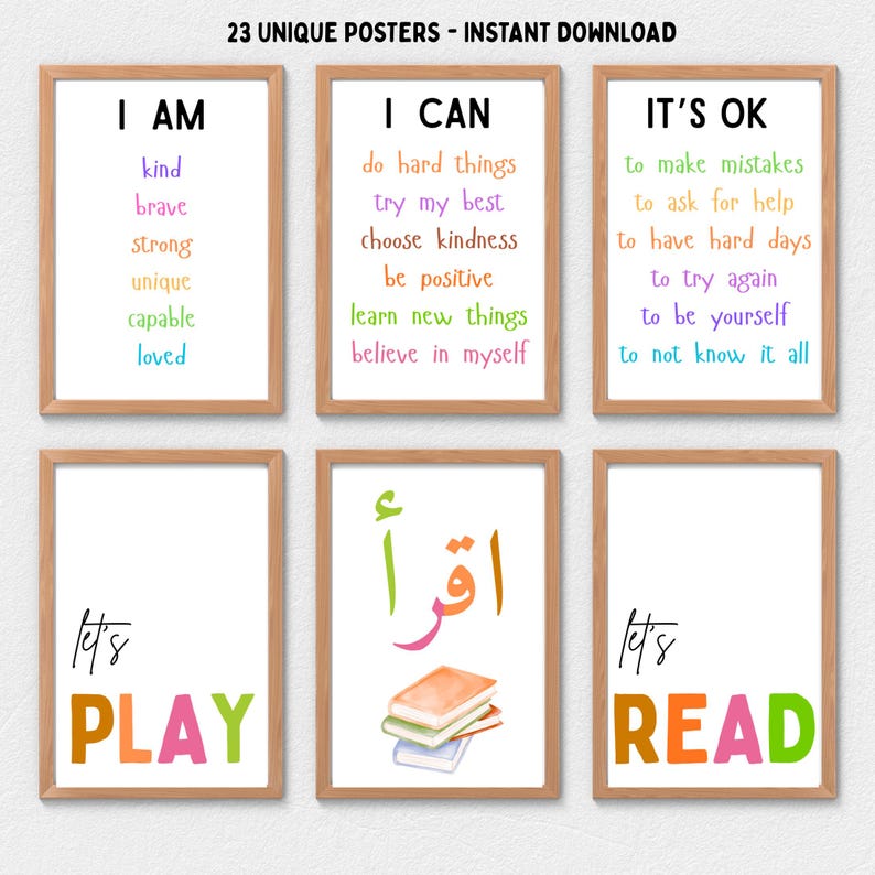 Islamic Classroom Bundle (23 Posters) | Arabic Alphabet, Daily Duas ...