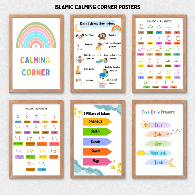 Islamic Classroom Bundle (23 Posters) | Arabic Alphabet, Daily Duas ...