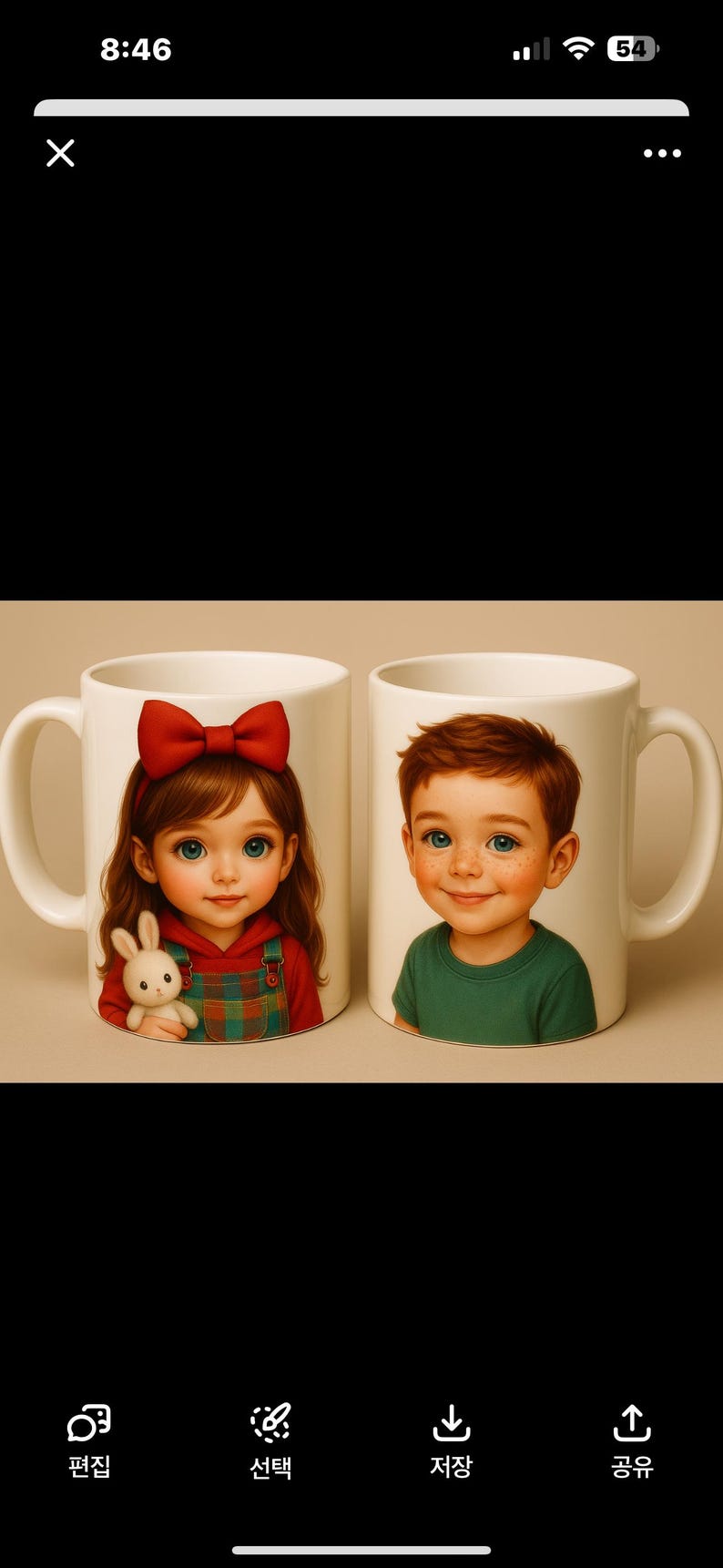 Cherry & Boobu Couple Mug Set - Cute Matching Coffee Cups, Gift for ...