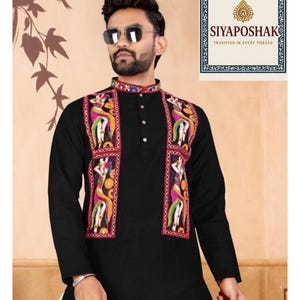 traditional gujarati dress for male name
