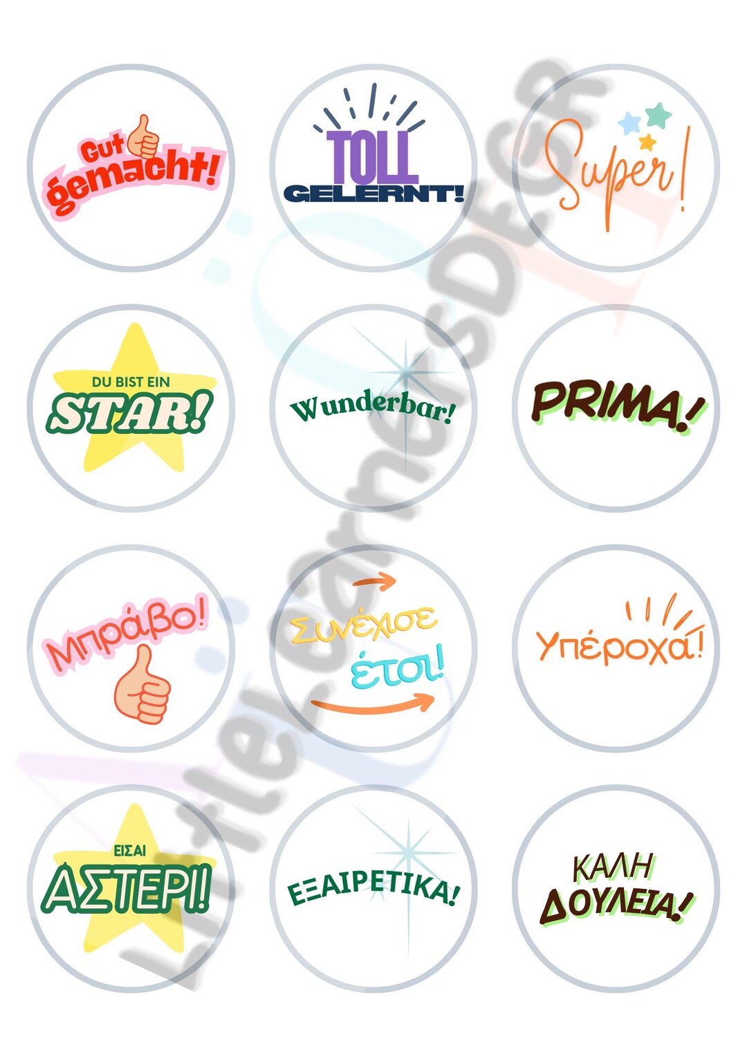 Bilingual Motivational Stickers: Greek & German Reward Printables (PDF ...