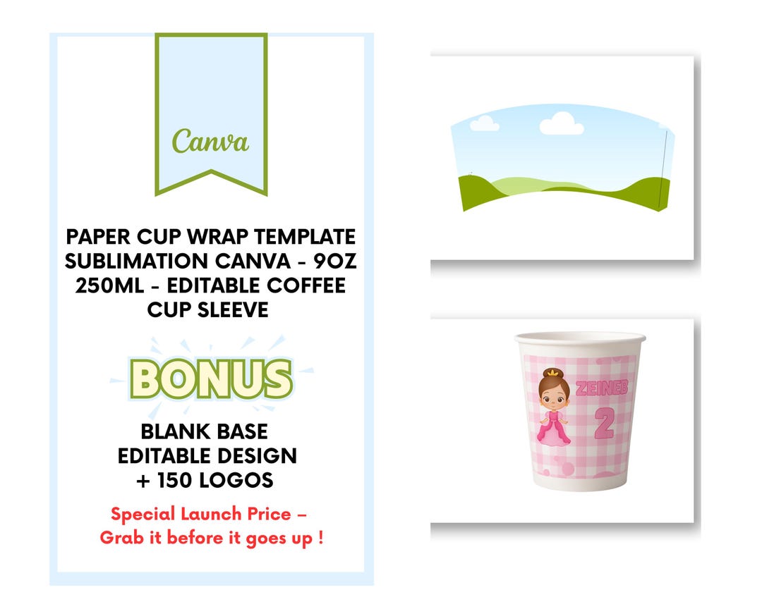 250ml Sublimation Cup Template – Customizable & Editable Cup Design ...