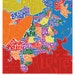 Boston Type Map - Etsy