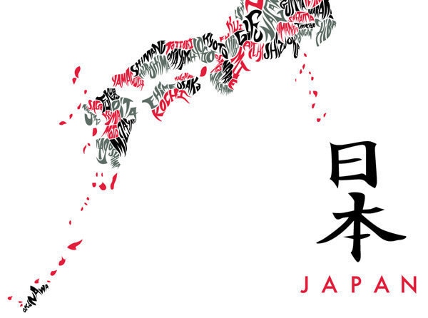 Japan Type Map Poster - Etsy