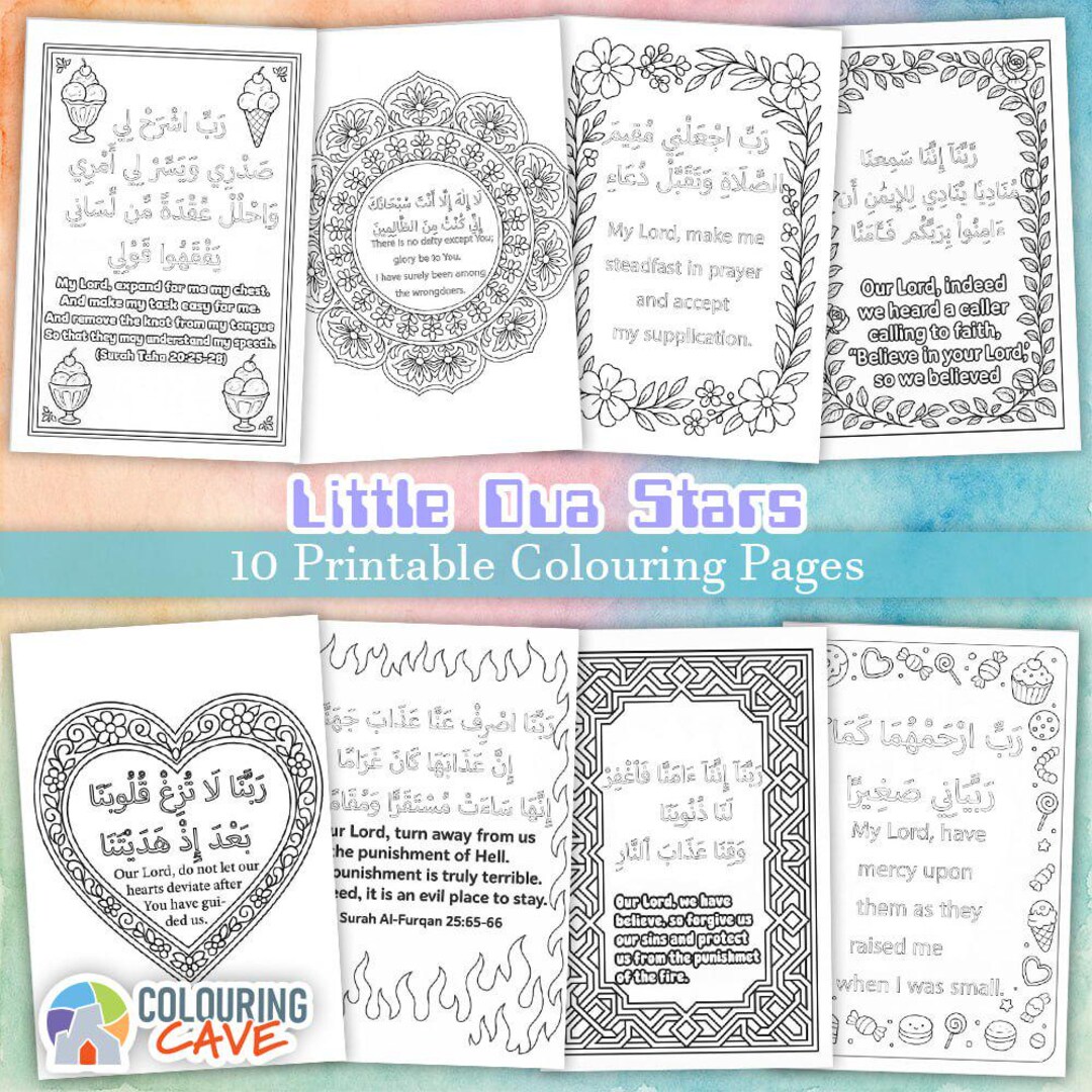 Little Dua Stars – 10 Qur'anic Dua Colouring Pages for Kids | Printable ...