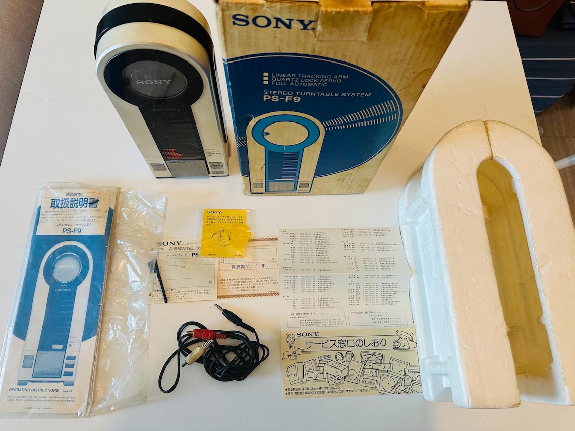 Super Rare- Full Box Fully Functional Vintage Sony Flamingo PS-F9 ...