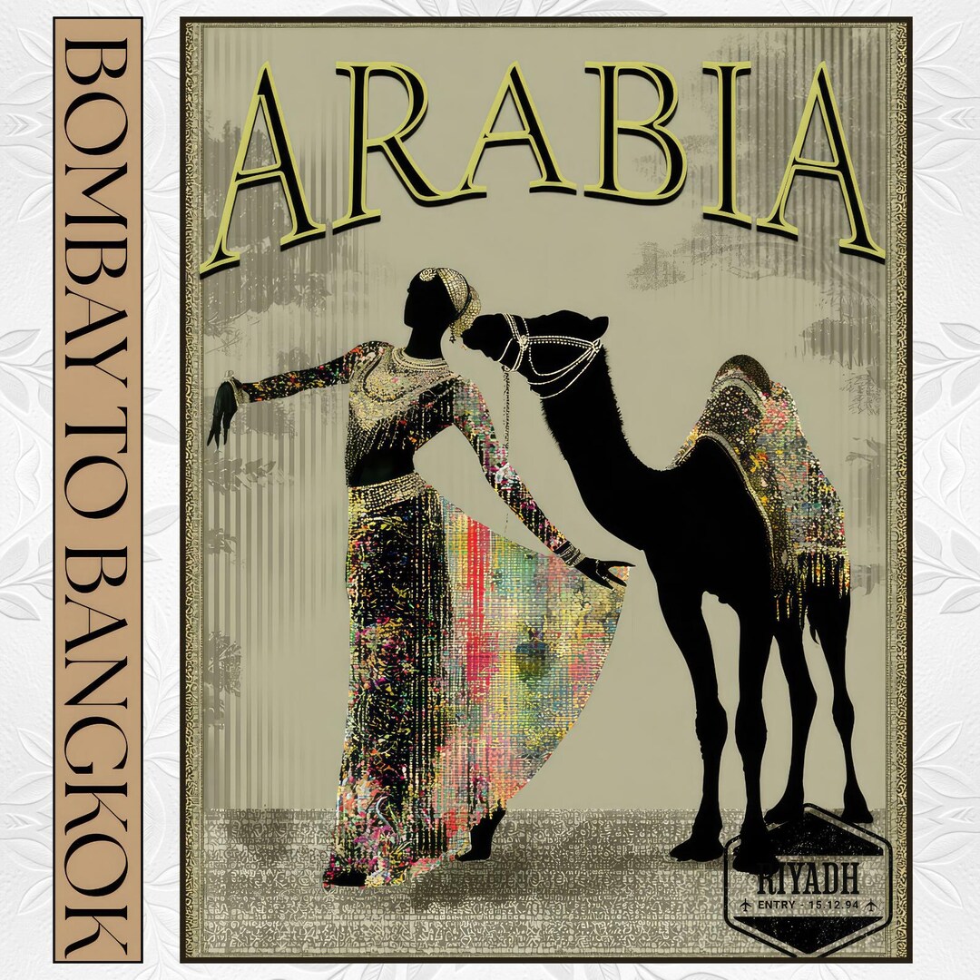 Saudi Arabia Travel Art Print | Premium Semi-gloss Print With Hanger ...