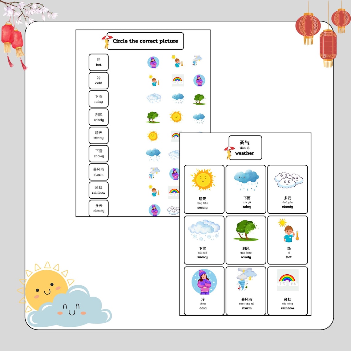 Chinese Weather Vocabulary Worksheets for Kids | Coloring, Matching ...