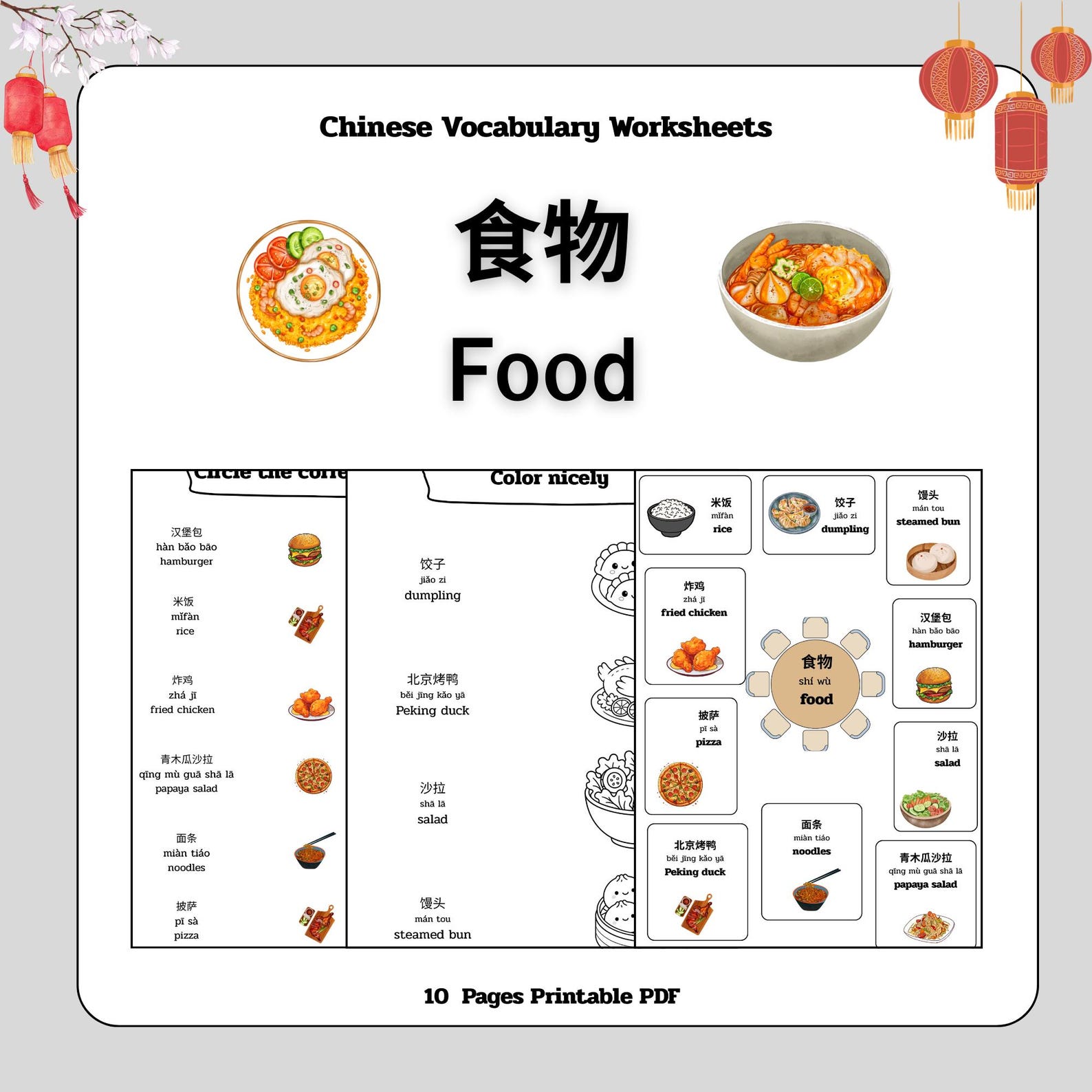 Food Vocabulary Worksheets for Kids – 10 Pages Printable PDF - Etsy