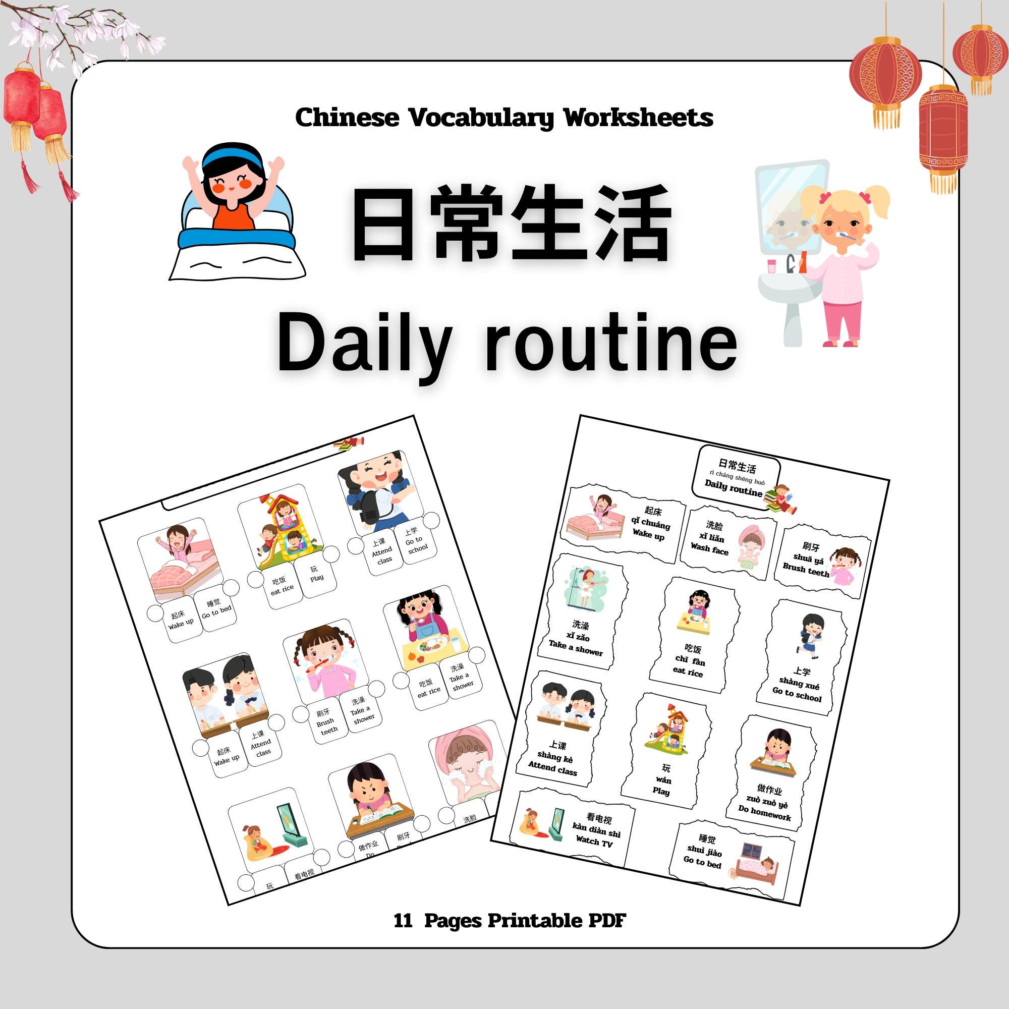 Daily Routine Chinese Worksheets for Kids – 11 Printable PDF Pages - Etsy