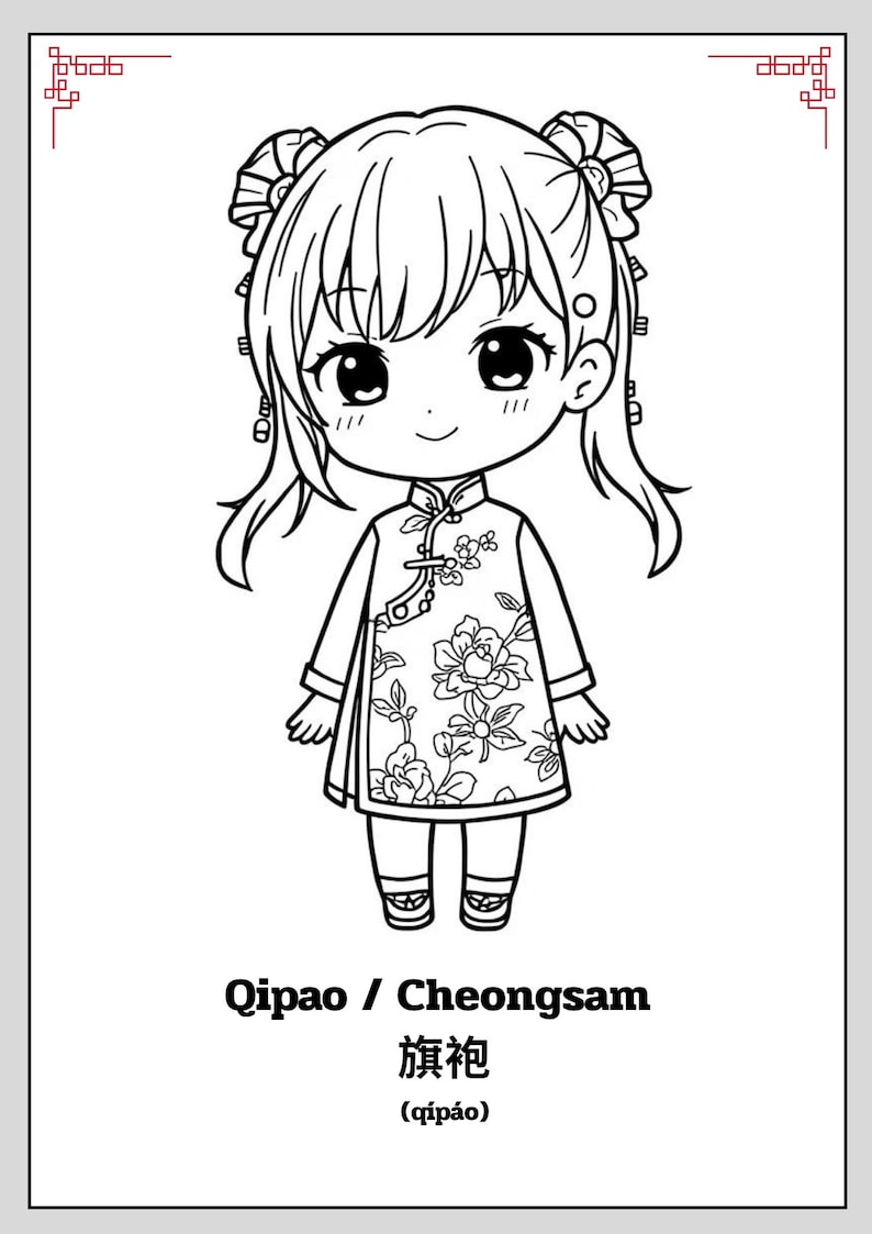 Chinese Traditional Clothing Coloring Pages for Kids - Etsy