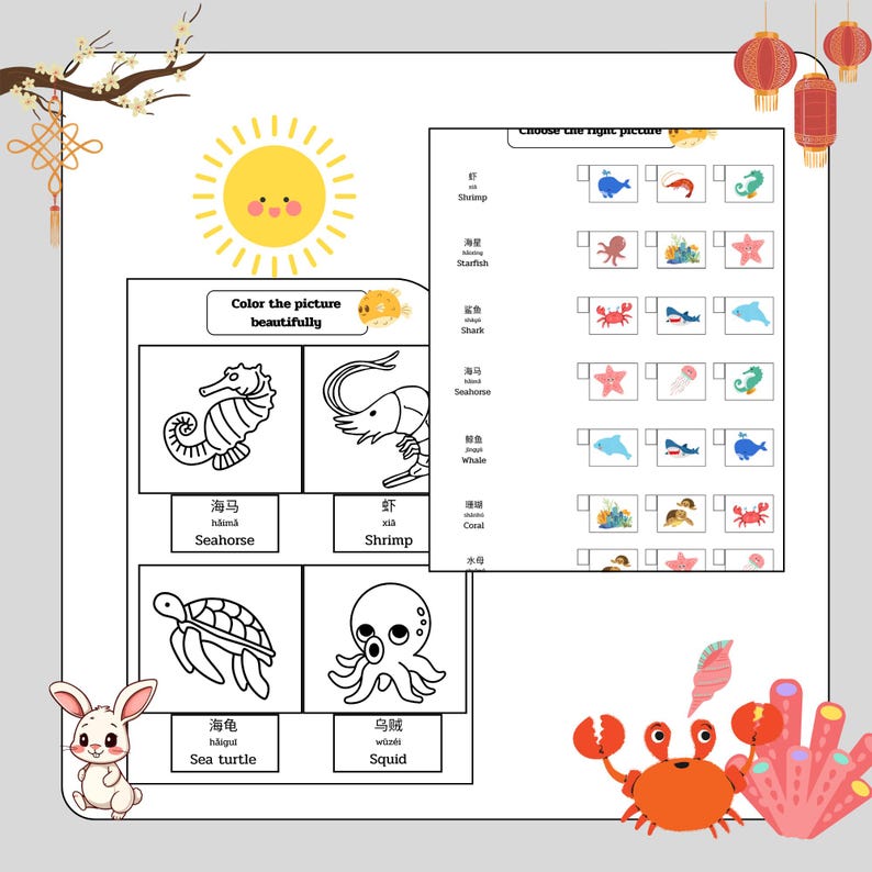 Sea Animals Chinese & English Worksheets for Kids - Etsy