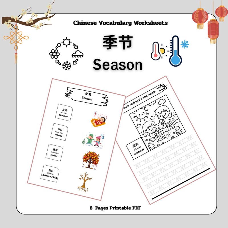 MiniWorldPDFs - Etsy