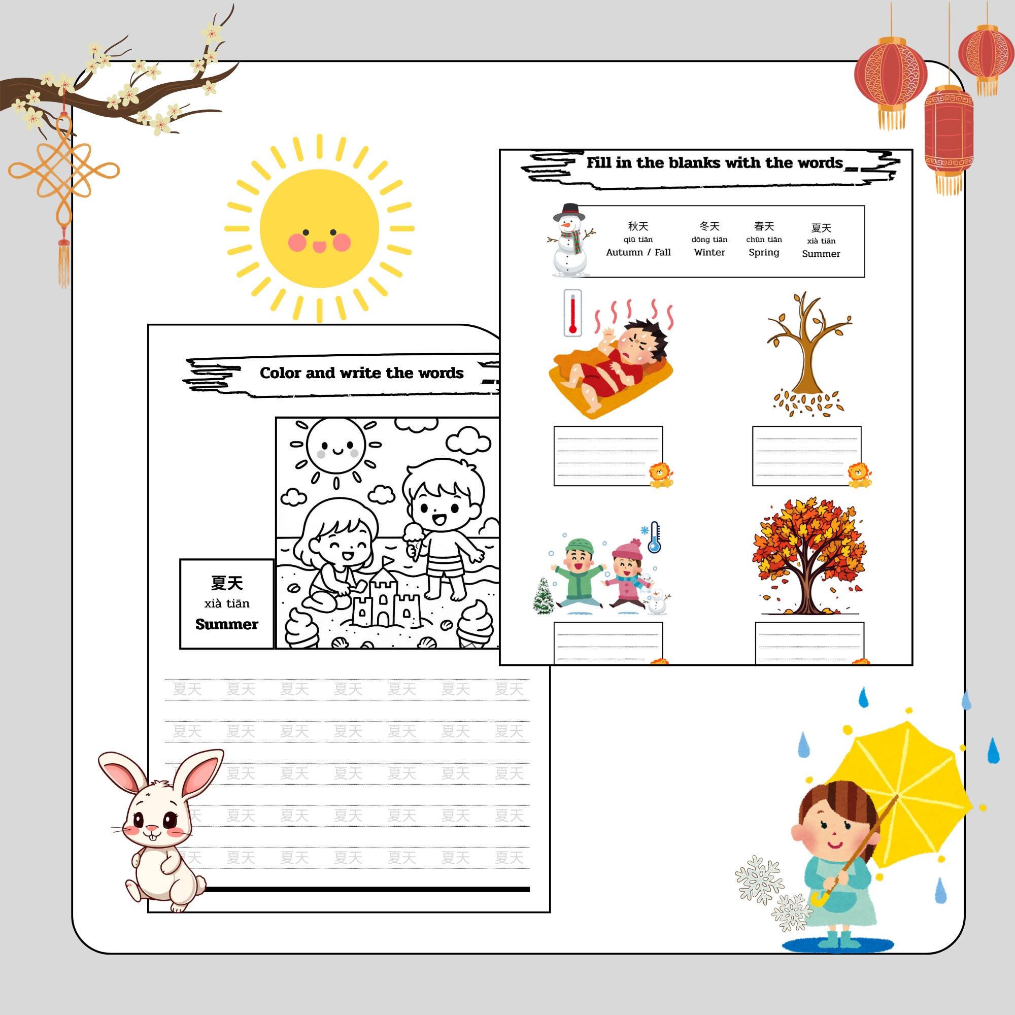 Chinese-english Seasons Vocabulary Worksheets for Kids – 8 Printable ...