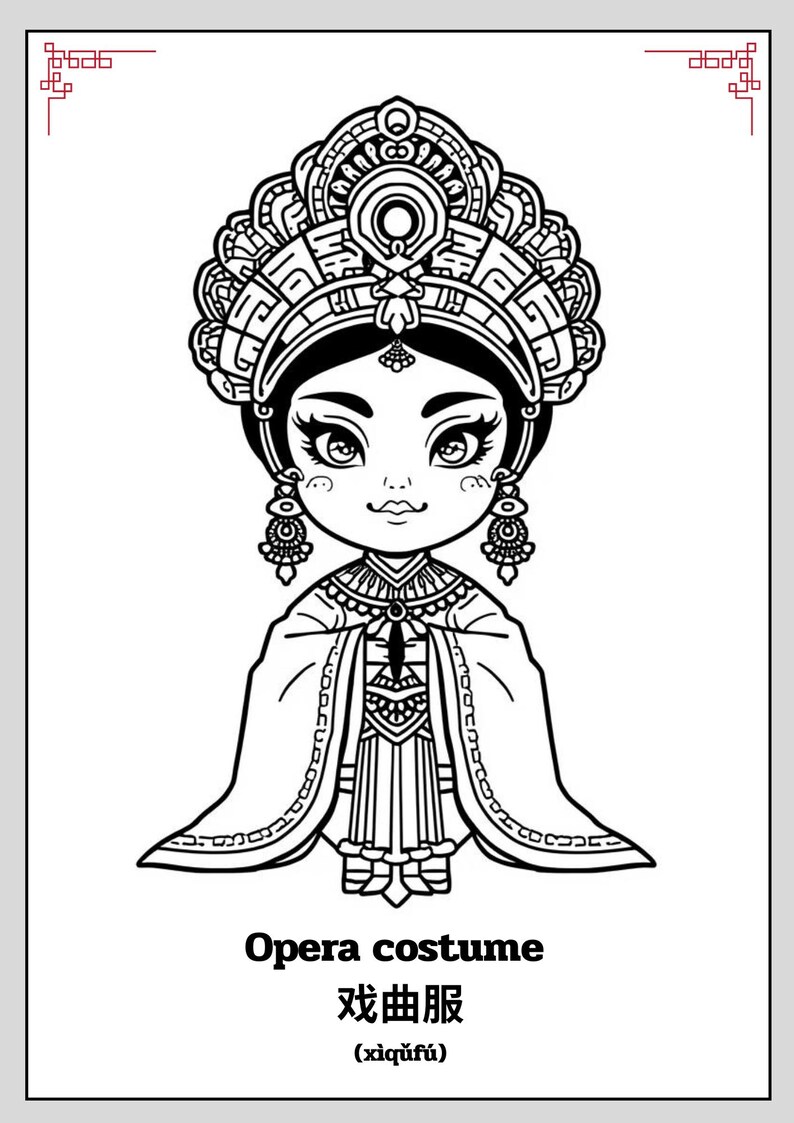 Chinese Traditional Clothing Coloring Pages for Kids - Etsy