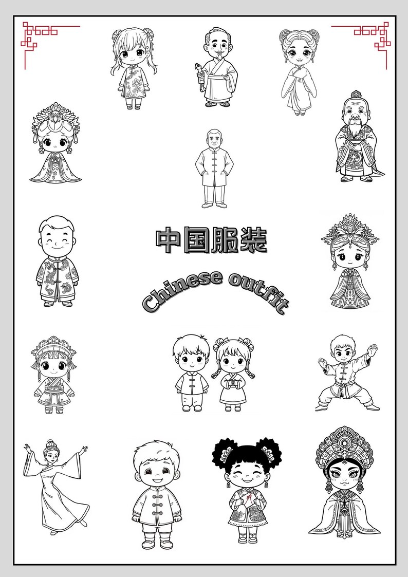 Chinese Traditional Clothing Coloring Pages for Kids - Etsy