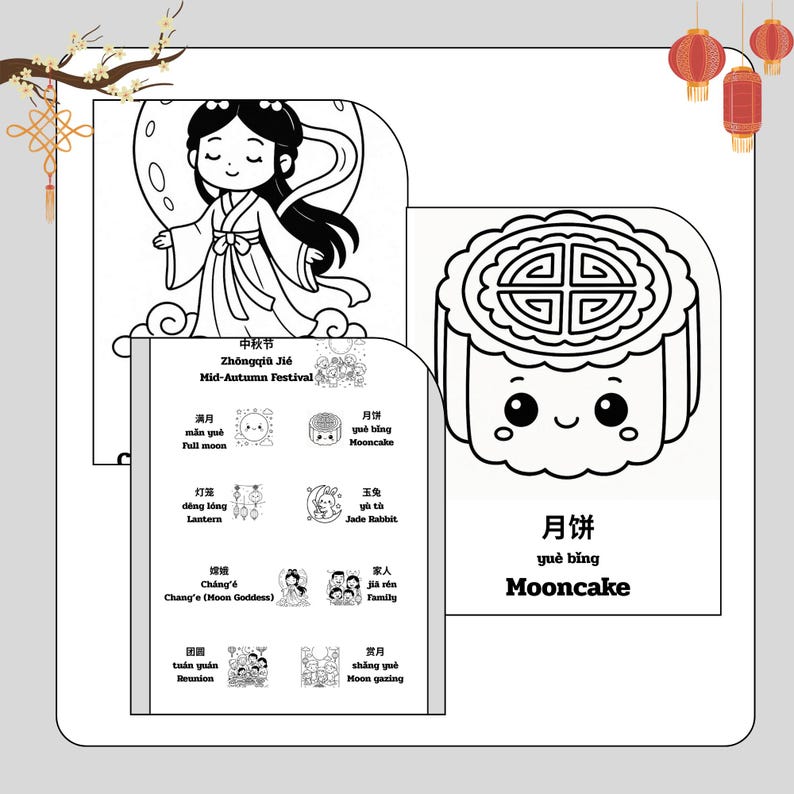 Chinese-english Holiday Coloring Worksheets for Kids – Halloween ...