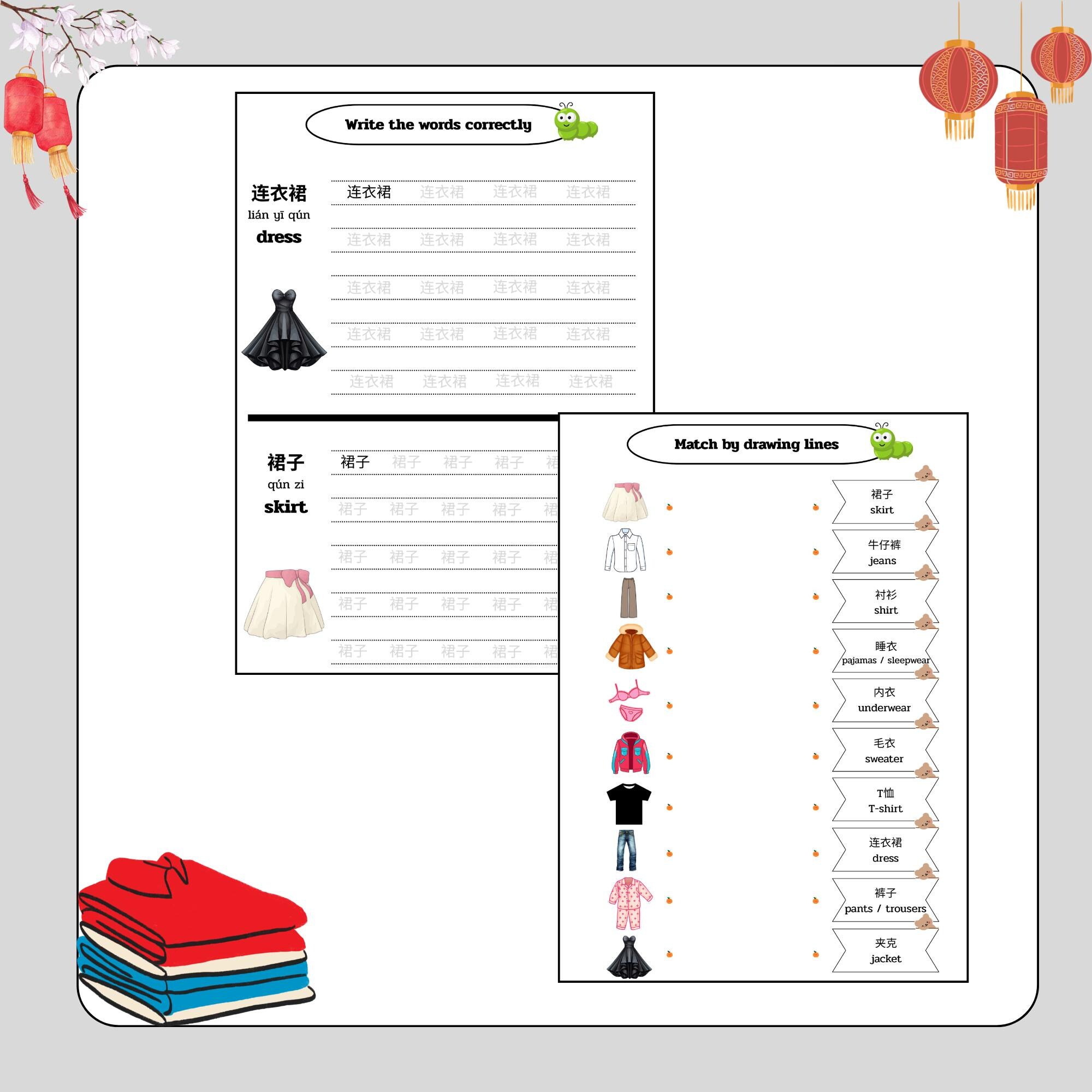 Clothes Vocabulary Worksheets – Chinese PDF | 10 Pages Activities for ...