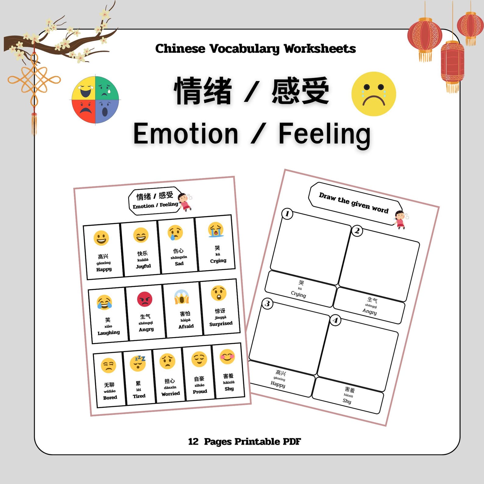 Chinese-english Emotions & Feelings Worksheets for Kids - Etsy