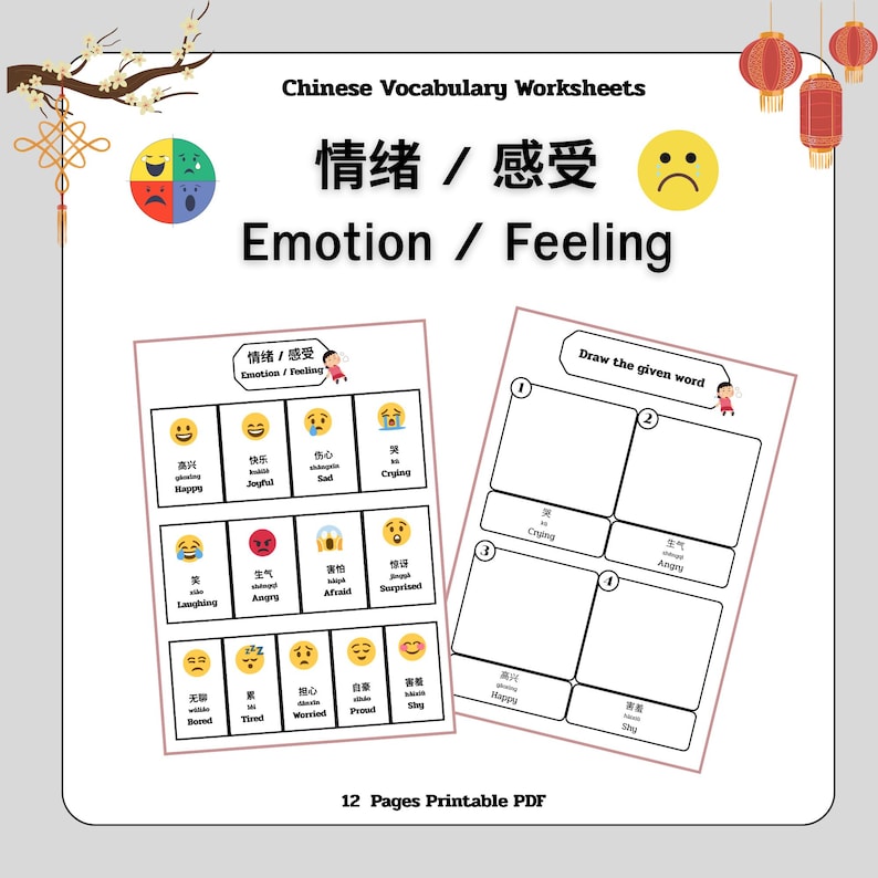 Chinese-english Emotions & Feelings Worksheets for Kids - Etsy
